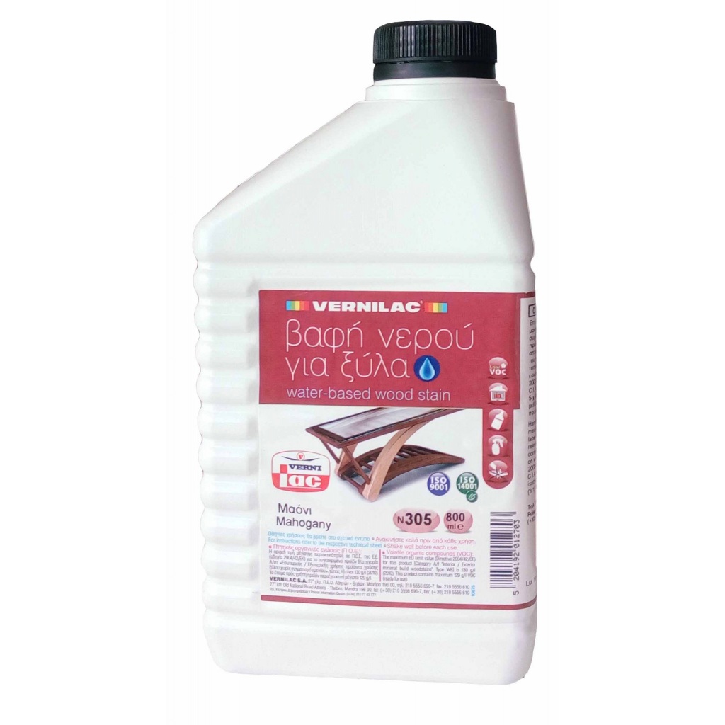 Βαφή νερού, vernilac, 349, ακακία | e-diy.gr