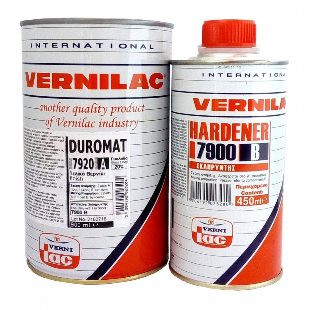 Βαφή διαλυτικού, vernilac, καφέ, N109 | e-diy.gr